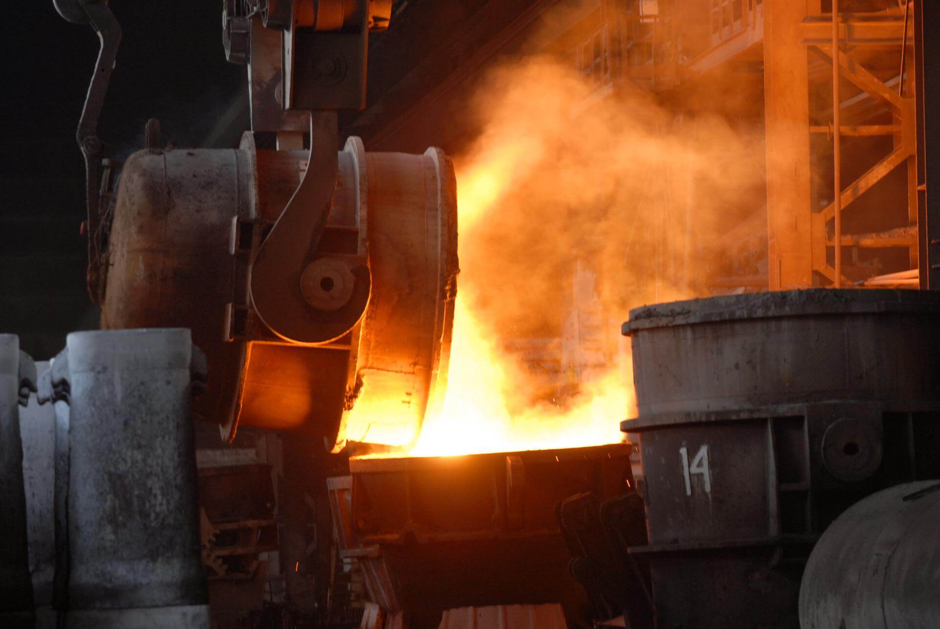 Portal de Aplicações Industriais - ArcelorMittal