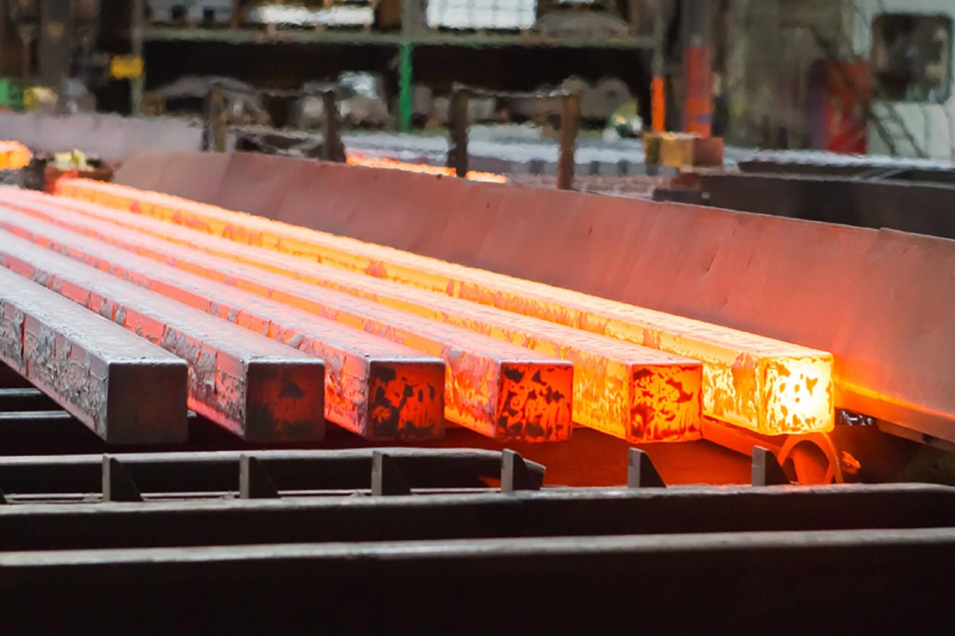 Portal de Aplicações Industriais - ArcelorMittal